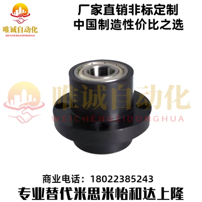 轴承座厂家直销现货销售