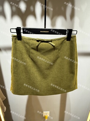 MAXRIENY专柜正品2026年春款MC86SK770-989半裙