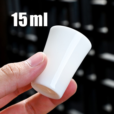 15毫升小号白酒杯烈酒杯羊脂酒盅