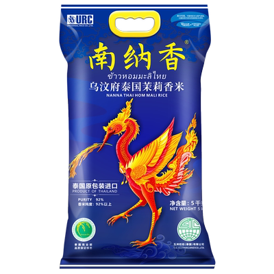 南纳香泰国茉莉香米香甜弹牙