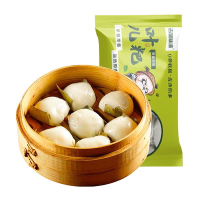 古蜀味道芽菜肉馅叶儿粑猪儿粑