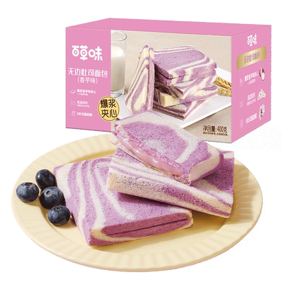 百草味无边吐司香芋味糕点400g