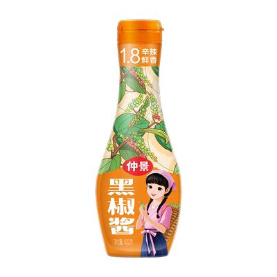 仲景葱油蒸鱼鲜海鲜调味料汁