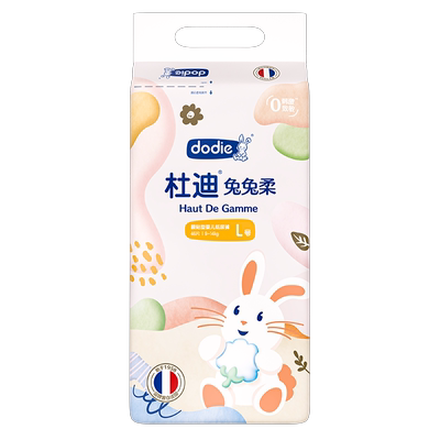 dodie杜迪兔兔柔透气纸尿裤超薄