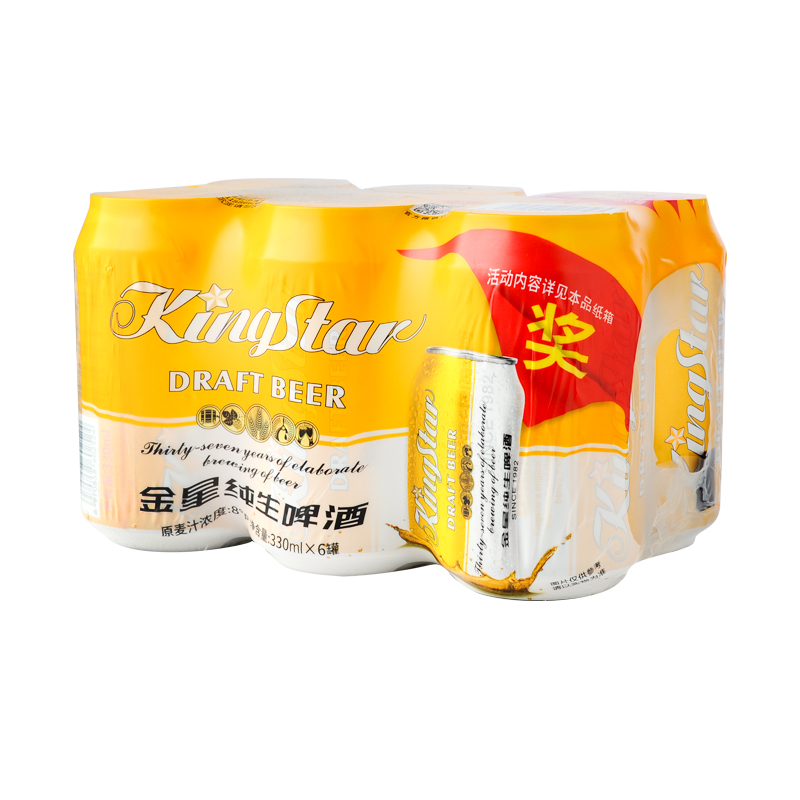 金星纯生啤酒330ml*6罐/包_虎窝淘