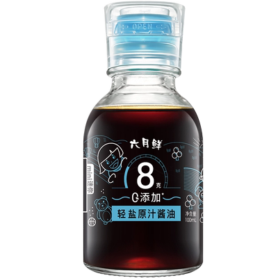 欣和六月鲜轻盐小轻酱油