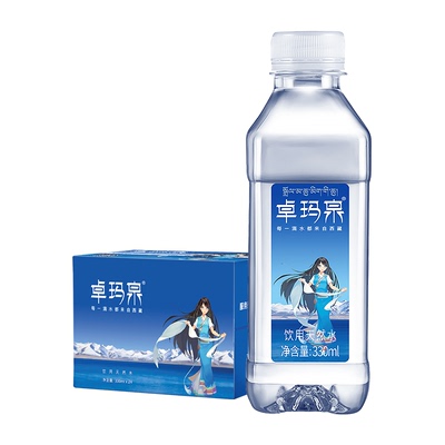卓玛泉饮用水330ml*24瓶