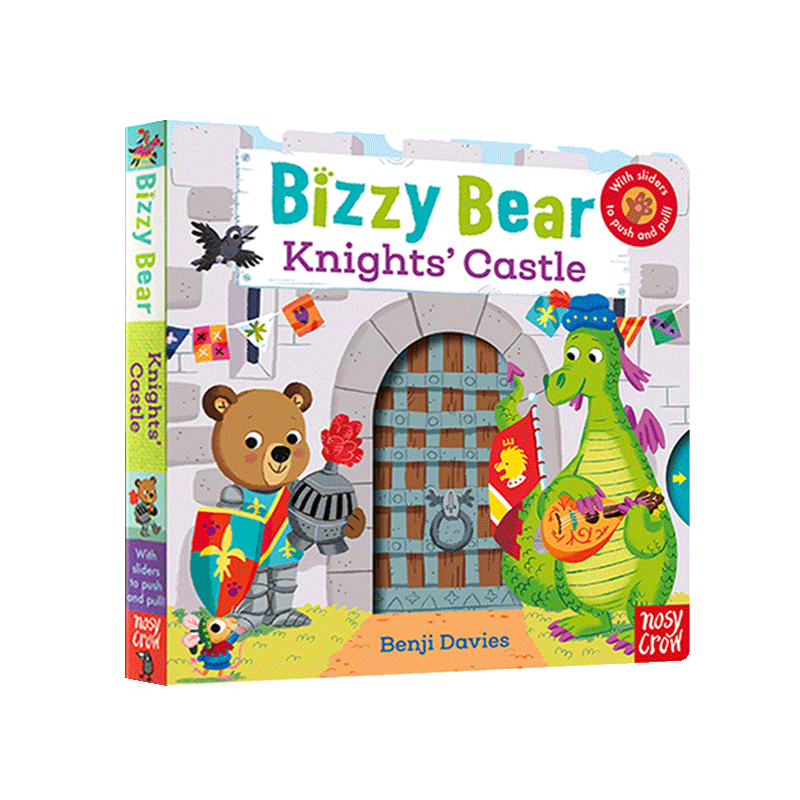 小熊很忙纸板书BizzyBear