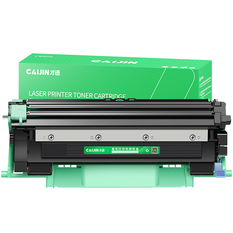 才进联想M7206硒鼓m7206w打印机粉盒7206复印一体机墨盒鼓架碳粉_虎窝淘