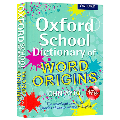 牛津少儿英语词典辞典