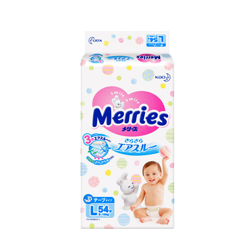 花王Merries婴儿纸尿裤尿不湿纸尿片 L 54片/包_虎窝淘