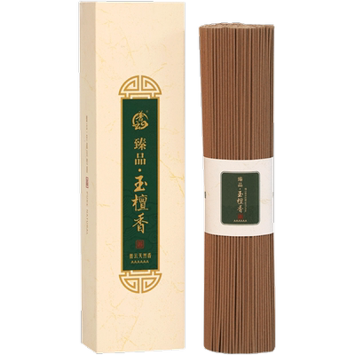 天然山泉水制香普云线香安神助眠