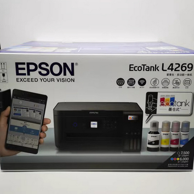 EPSON L4266.L4268墨仓式多功能一体机 打印复印扫描wifi自动双面