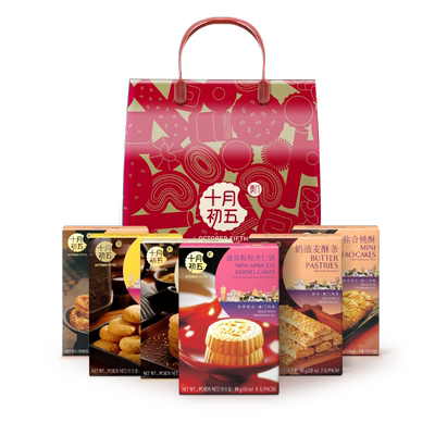 十月初五_甜蜜六秀休闲礼包