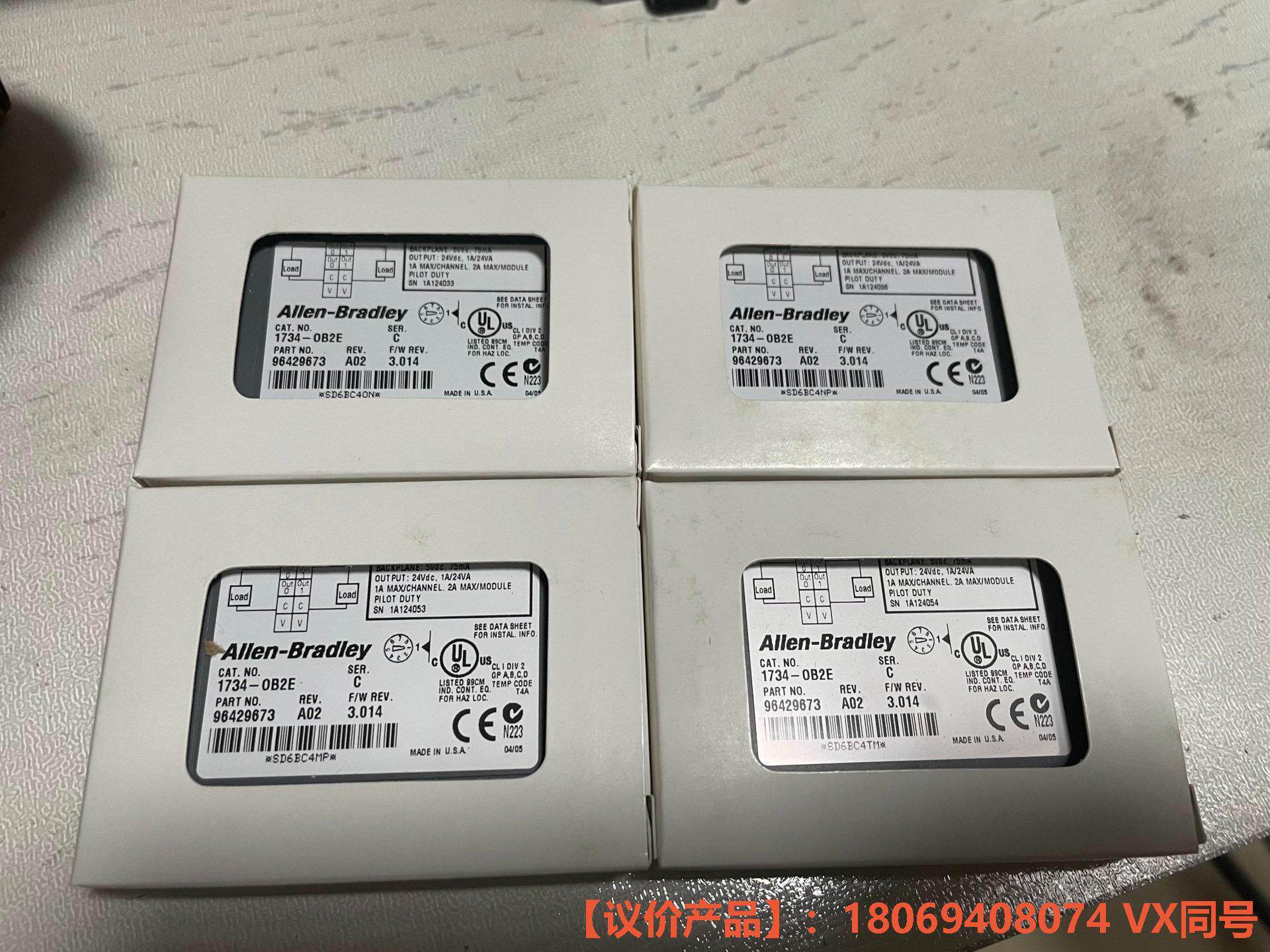 OB2E_淘宝天猫折扣_OB2E相关商品大全价格图片搜索赛选_综合排行榜-虎窝淘