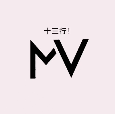 05/01W MV家！品质300+！薄款高腰显瘦垂感2026年新款直筒裤1160