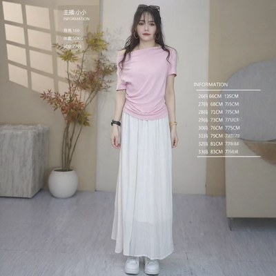 04/22W品牌！93%人棉+7%氨纶！收褶修身显瘦一字肩荡领短袖T恤919