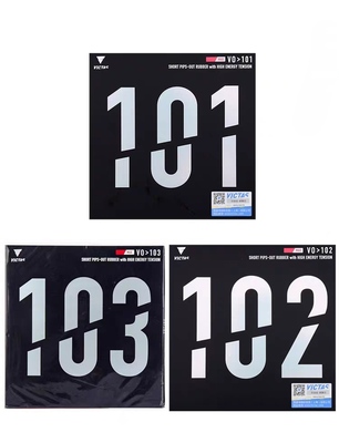 正胶长胶生胶VICTAS专业队