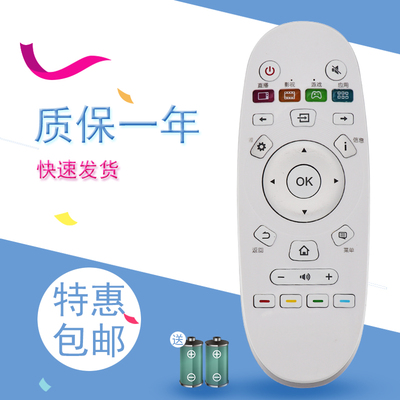 适用海信电视遥控器CRF/CN3A57 LED55EC760UC LED50K5500US32N260
