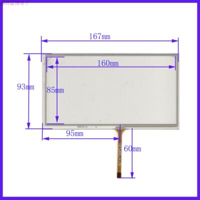 XWT572 7.1寸四线车载导航手写外屏幕 167*93 配天马TM070RBH01