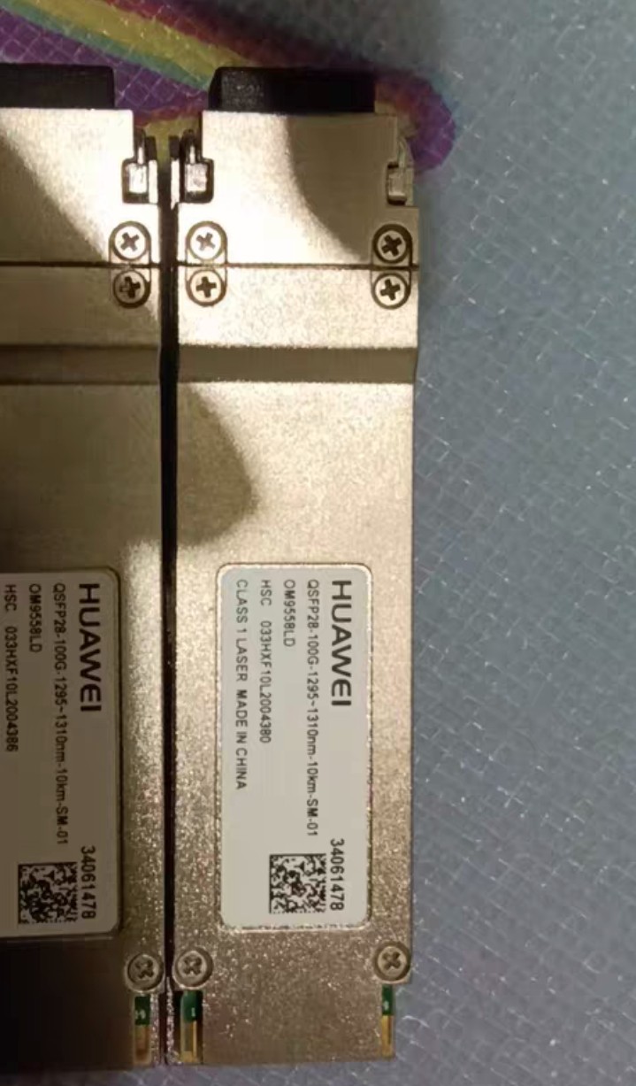 安捷伦 85138A 85138B 85140A 85140B适配器非实价评价 - 淘宝网