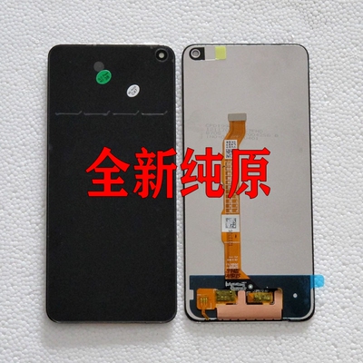 适用触摸手机屏屏幕总成
