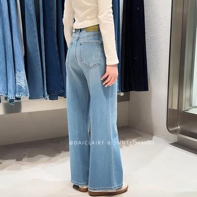 代嘉儿B9003阔腿喇叭牛仔裤女春季浅蓝色高腰显瘦弹力十分筒喇裤