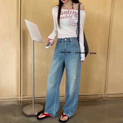 代嘉儿B9506破洞窄版阔腿牛仔裤女高腰显瘦通勤2026春新款直筒裤