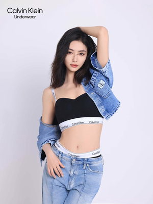 CK女士内衣无钢圈可卸肩带抹胸运动健身性感文胸摩登引力带QF7628