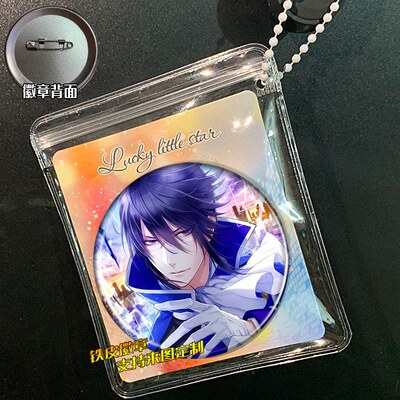 K Project 宗像礼司 周边谷子吧唧徽章胸针挂件小礼品胸章