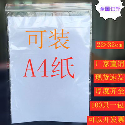 厂家直销货源充足质量有保障