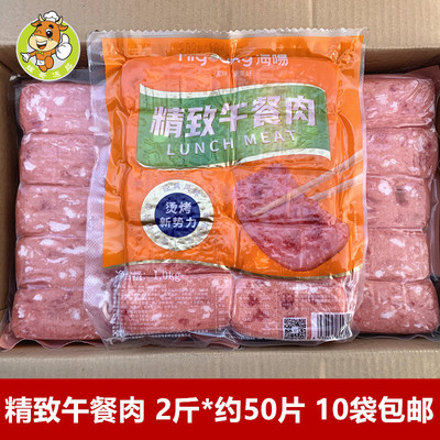 海阳麻辣烫自助烤肉半成品