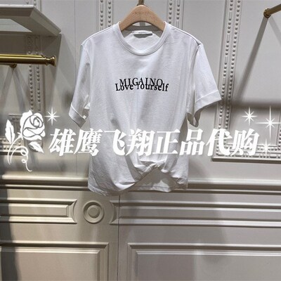 曼娅奴2024年新款女装商场专柜正