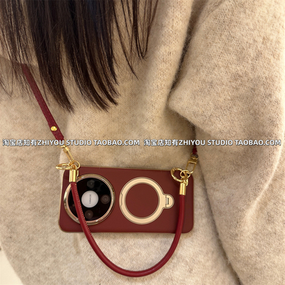 适用华为Mate80Pro手机壳腕带支架mate80Promax全包镜头防摔mate80RS皮质外壳原创高级感斜垮挂绳手提气质