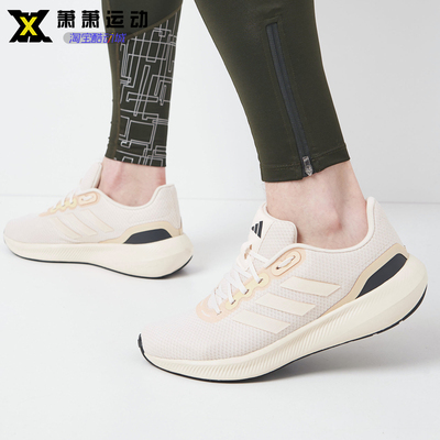 阿迪达斯Bounce跑步鞋运动鞋