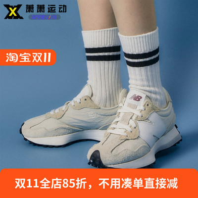 New Balance跑步鞋NB327系列经典情侣休闲鞋复古运动鞋MS327CJ-D