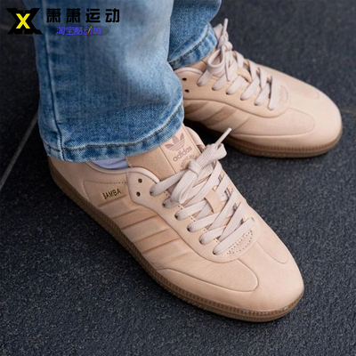 阿迪达斯耐磨男女系带板鞋