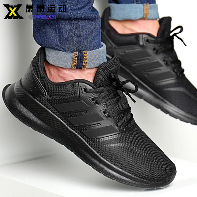 Adidas/阿迪达斯男女跑步基础款