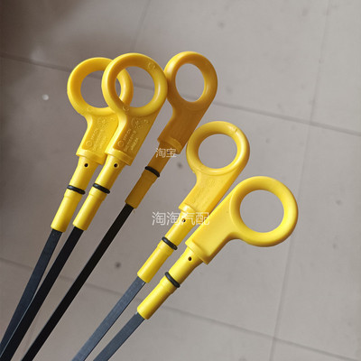 大众车型  EA211  1.4T机油尺