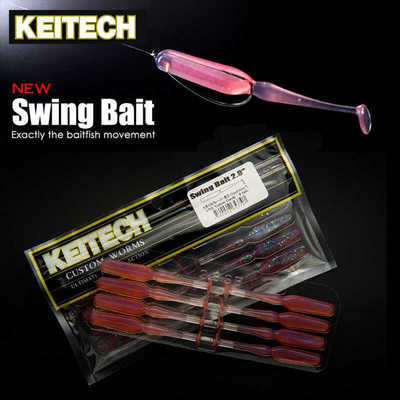 进口日本鲈鱼KEITECHSwingBait