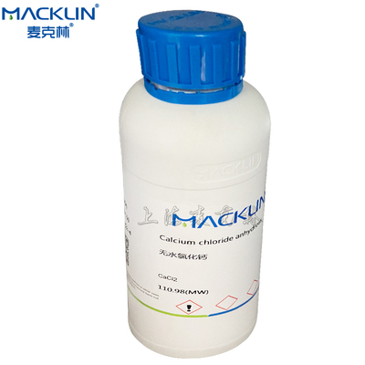 麦克林化学试剂无水氯化钙99.9%