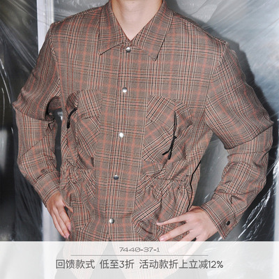7440371格纹褶皱夹克