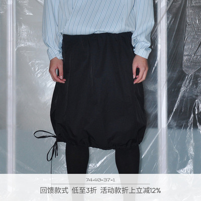 7440 37 1  微光尼龙侧开五分罩裙