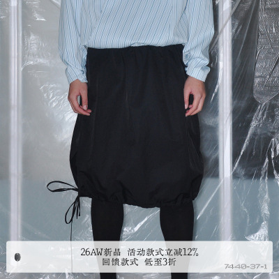 7440 37 1  微光尼龙侧开五分罩裙