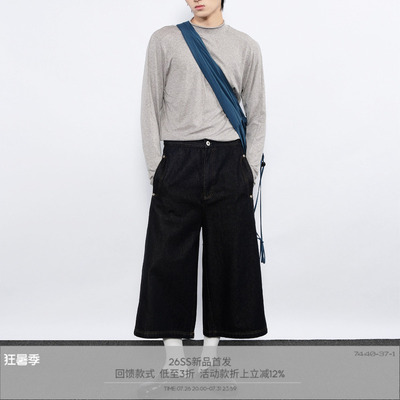 7440371大口袋八分直筒牛仔裤