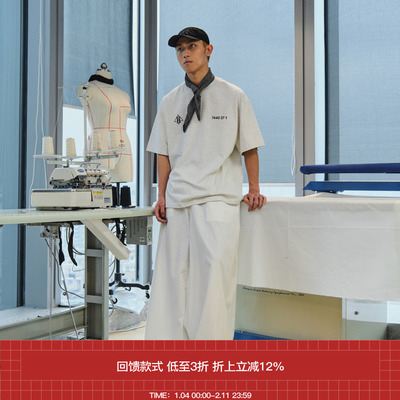 7440371基础logo印花短袖T恤