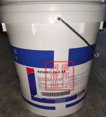 福斯PAG68全合成冷冻机油,FUCHS RENISO PAG 68冷冻压缩机油 18升