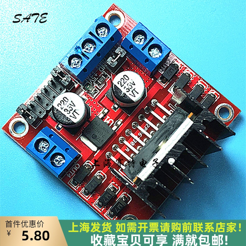 电源芯片KPP36R LEP36R KDP36R LUP36T EV全新原装,可直拍_虎窝淘