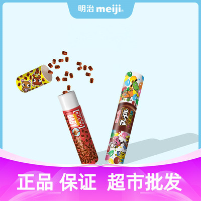 明治meiji娃娃幻彩巧克力
