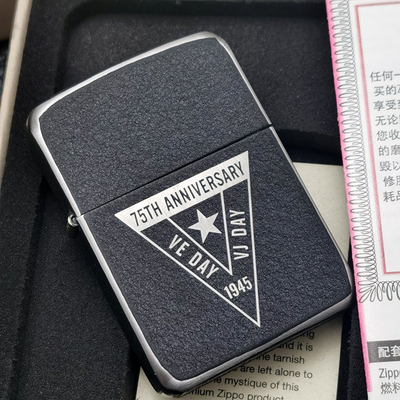ZIPPO1941黑裂二战限量打火机